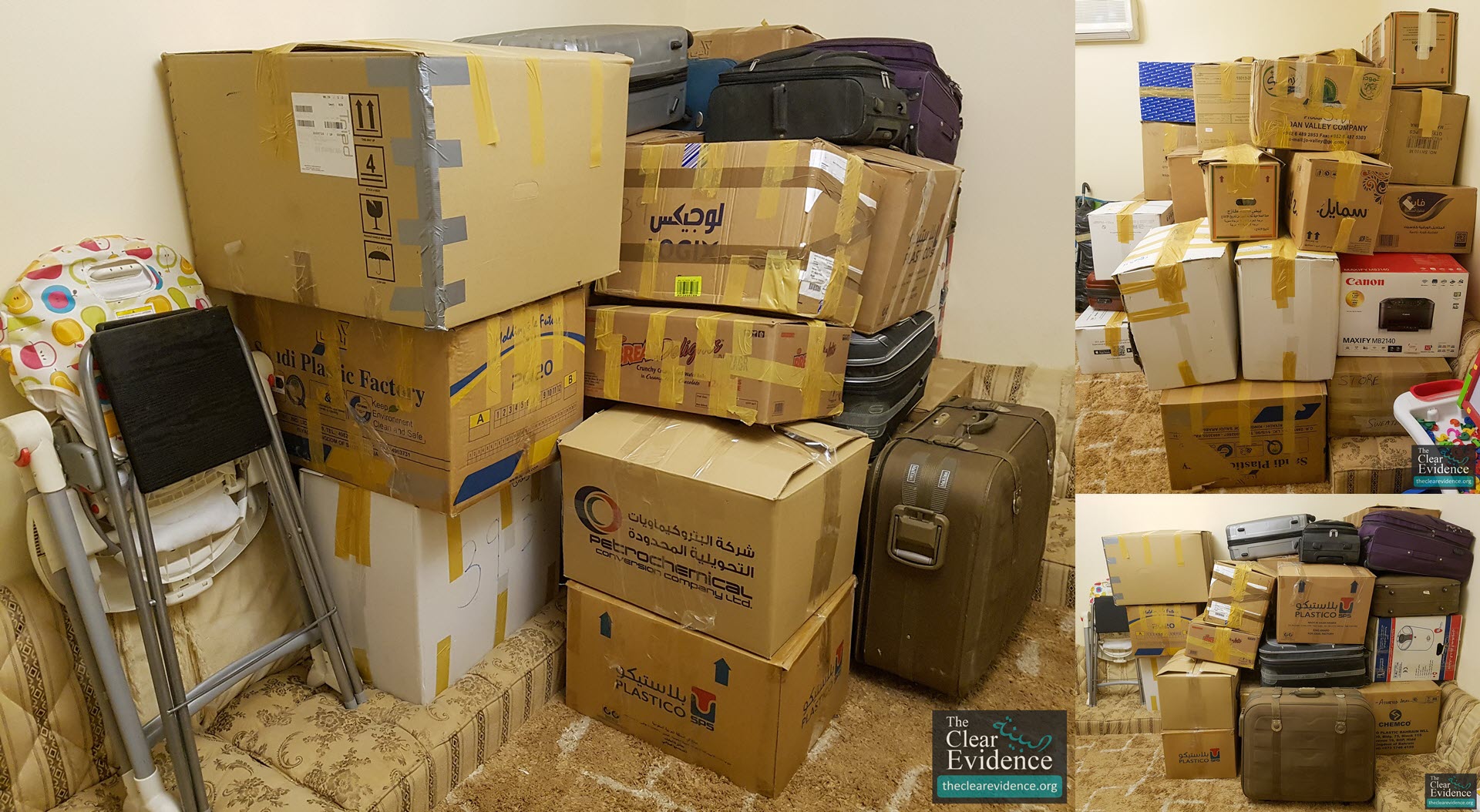 [Completed] - Request for Donations and Contributions for the Used ...