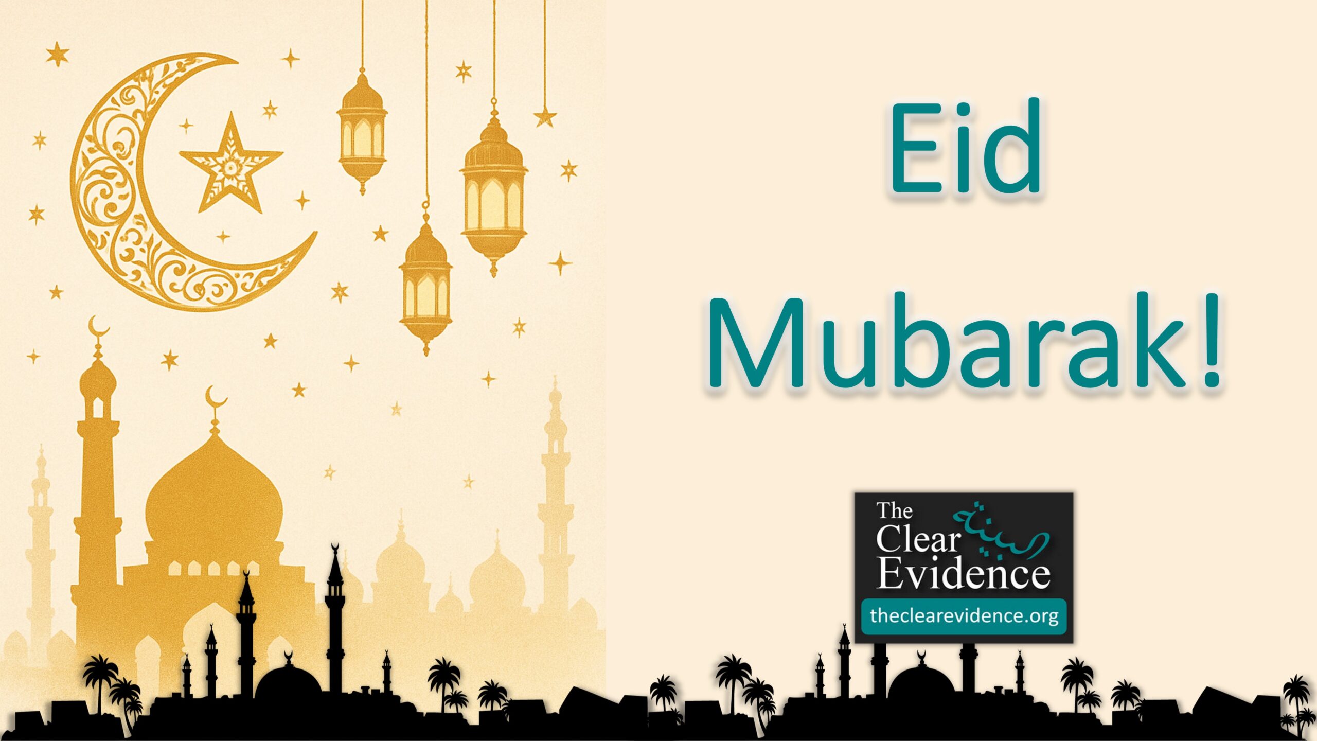 Eid ul Adha Mubarak! (2025 - 1446H) - The Clear Evidence
